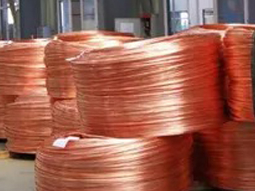 Products | IndoAsia Copper Ltd.